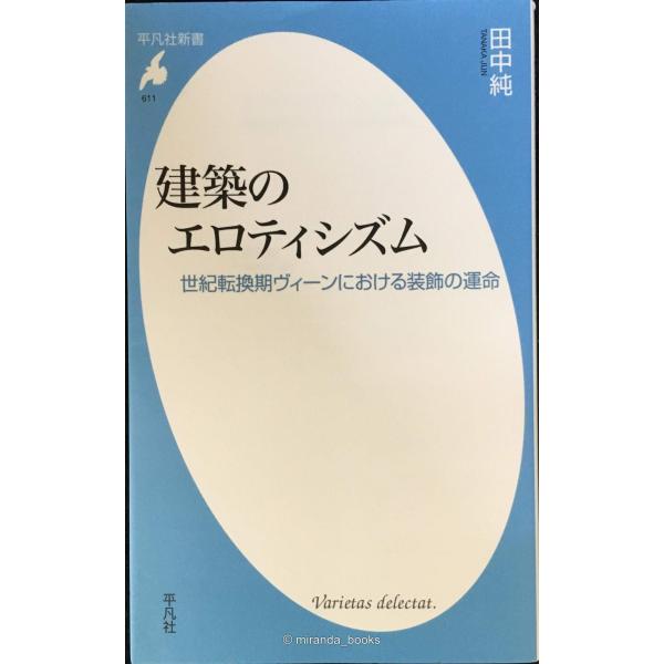 【商品のコンディションについて】コンディションはECサイトの基準に基づいて分類しておりますが、中古商品の特性上、個体差がございます。「未使用に近い」「未使用品」は「新品」ではございません。また、ランクが下がるにつれて、イタミ、汚れ、ヤケが大...