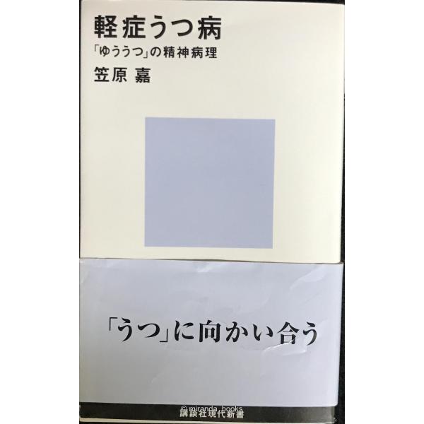 【商品のコンディションについて】コンディションはECサイトの基準に基づいて分類しておりますが、中古商品の特性上、個体差がございます。「未使用に近い」「未使用品」は「新品」ではございません。また、ランクが下がるにつれて、イタミ、汚れ、ヤケが大...