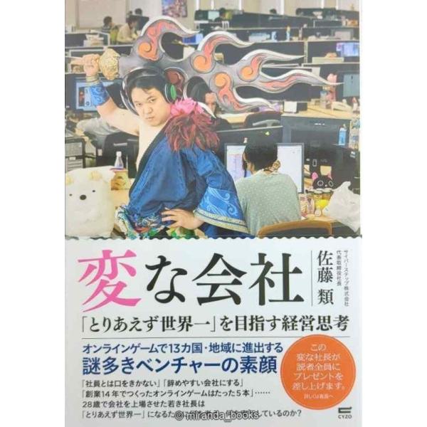 【商品のコンディションについて】コンディションはECサイトの基準に基づいて分類しておりますが、中古商品の特性上、個体差がございます。「未使用に近い」「未使用品」は「新品」ではございません。また、ランクが下がるにつれて、イタミ、汚れ、ヤケが大...