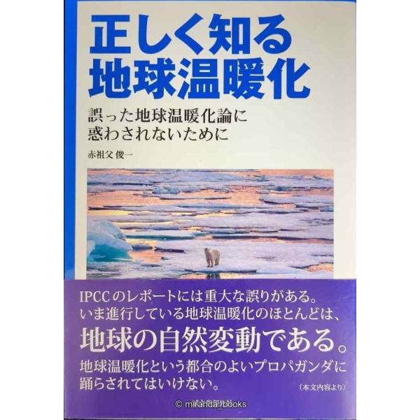 【商品のコンディションについて】コンディションはECサイトの基準に基づいて分類しておりますが、中古商品の特性上、個体差がございます。「未使用に近い」「未使用品」は「新品」ではございません。また、ランクが下がるにつれて、イタミ、汚れ、ヤケが大...