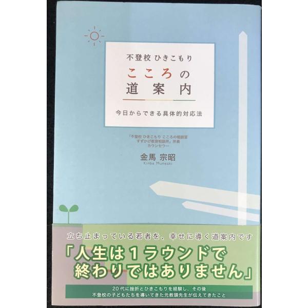 【商品のコンディションについて】コンディションはECサイトの基準に基づいて分類しておりますが、中古商品の特性上、個体差がございます。「未使用に近い」「未使用品」は「新品」ではございません。また、ランクが下がるにつれて、イタミ、汚れ、ヤケが大...
