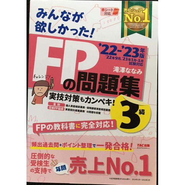 【商品のコンディションについて】コンディションはECサイトの基準に基づいて分類しておりますが、中古商品の特性上、個体差がございます。「未使用に近い」「未使用品」は「新品」ではございません。また、ランクが下がるにつれて、イタミ、汚れ、ヤケが大...