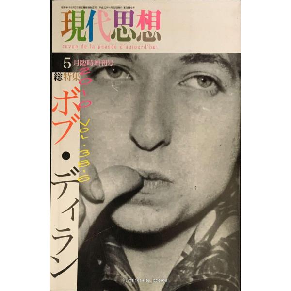 【商品のコンディションについて】コンディションはECサイトの基準に基づいて分類しておりますが、中古商品の特性上、個体差がございます。「未使用に近い」「未使用品」は「新品」ではございません。また、ランクが下がるにつれて、イタミ、汚れ、ヤケが大...