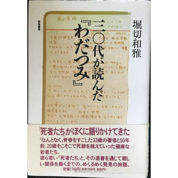【商品のコンディションについて】コンディションはECサイトの基準に基づいて分類しておりますが、中古商品の特性上、個体差がございます。「未使用に近い」「未使用品」は「新品」ではございません。また、ランクが下がるにつれて、イタミ、汚れ、ヤケが大...