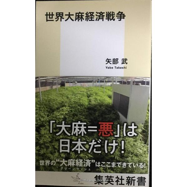 【商品のコンディションについて】コンディションはECサイトの基準に基づいて分類しておりますが、中古商品の特性上、個体差がございます。「未使用に近い」「未使用品」は「新品」ではございません。また、ランクが下がるにつれて、イタミ、汚れ、ヤケが大...
