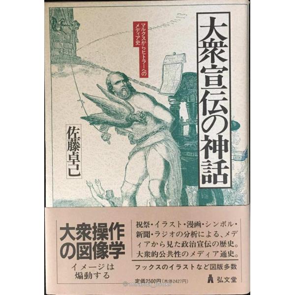 【商品のコンディションについて】コンディションはECサイトの基準に基づいて分類しておりますが、中古商品の特性上、個体差がございます。「未使用に近い」「未使用品」は「新品」ではございません。また、ランクが下がるにつれて、イタミ、汚れ、ヤケが大...