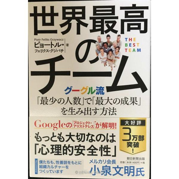 【商品のコンディションについて】コンディションはECサイトの基準に基づいて分類しておりますが、中古商品の特性上、個体差がございます。「未使用に近い」「未使用品」は「新品」ではございません。また、ランクが下がるにつれて、イタミ、汚れ、ヤケが大...