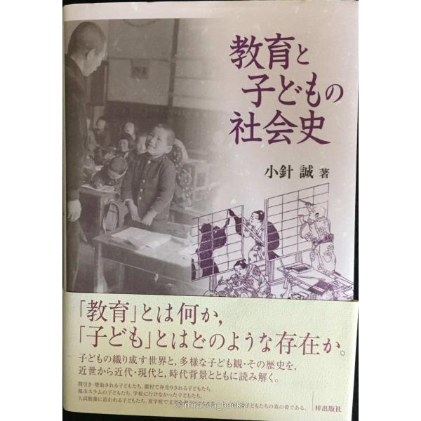 【商品のコンディションについて】コンディションはECサイトの基準に基づいて分類しておりますが、中古商品の特性上、個体差がございます。「未使用に近い」「未使用品」は「新品」ではございません。また、ランクが下がるにつれて、イタミ、汚れ、ヤケが大...