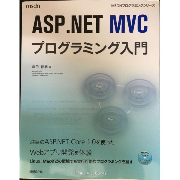 【商品のコンディションについて】コンディションはECサイトの基準に基づいて分類しておりますが、中古商品の特性上、個体差がございます。「未使用に近い」「未使用品」は「新品」ではございません。また、ランクが下がるにつれて、イタミ、汚れ、ヤケが大...