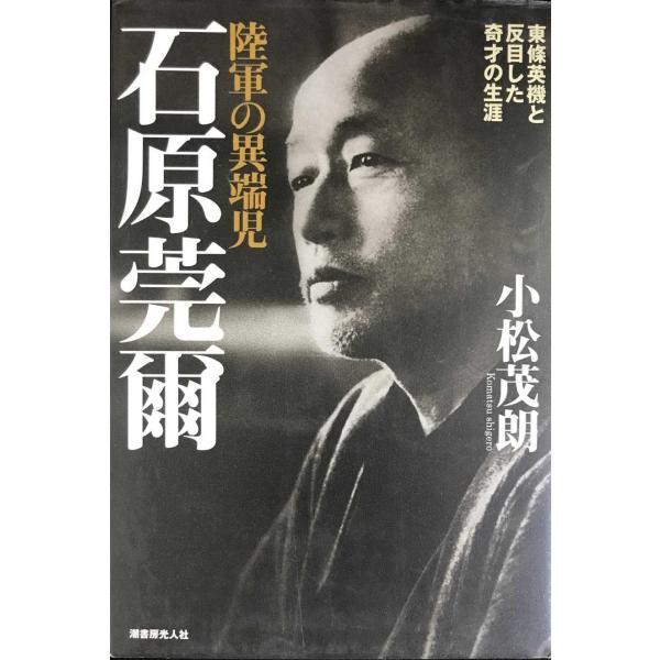 【商品のコンディションについて】コンディションはECサイトの基準に基づいて分類しておりますが、中古商品の特性上、個体差がございます。「未使用に近い」「未使用品」は「新品」ではございません。また、ランクが下がるにつれて、イタミ、汚れ、ヤケが大...
