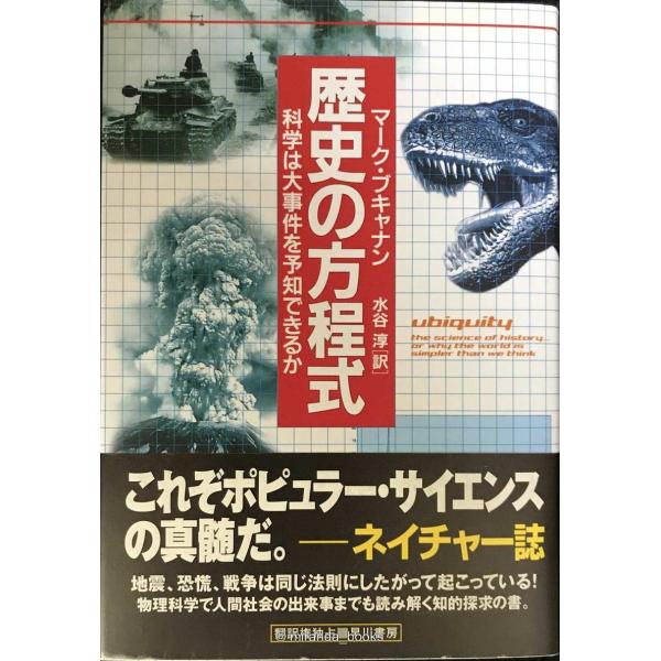 【商品のコンディションについて】コンディションはECサイトの基準に基づいて分類しておりますが、中古商品の特性上、個体差がございます。「未使用に近い」「未使用品」は「新品」ではございません。また、ランクが下がるにつれて、イタミ、汚れ、ヤケが大...
