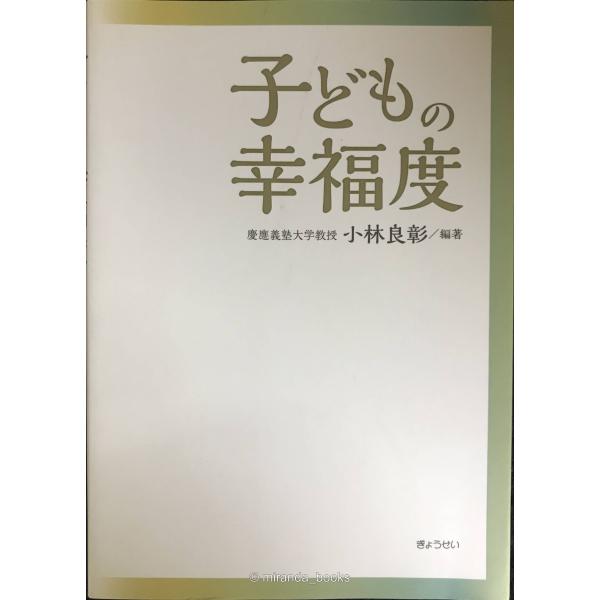 【商品のコンディションについて】コンディションはECサイトの基準に基づいて分類しておりますが、中古商品の特性上、個体差がございます。「未使用に近い」「未使用品」は「新品」ではございません。また、ランクが下がるにつれて、イタミ、汚れ、ヤケが大...