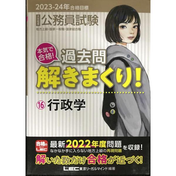【商品のコンディションについて】コンディションはECサイトの基準に基づいて分類しておりますが、中古商品の特性上、個体差がございます。「未使用に近い」「未使用品」は「新品」ではございません。また、ランクが下がるにつれて、イタミ、汚れ、ヤケが大...