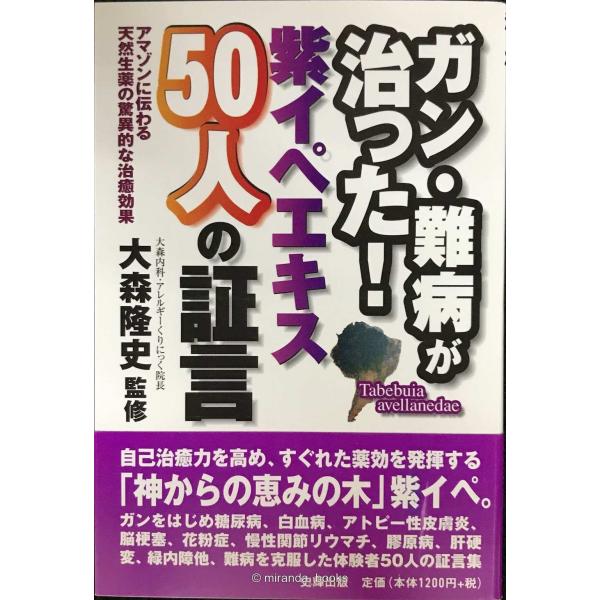 【商品のコンディションについて】コンディションはECサイトの基準に基づいて分類しておりますが、中古商品の特性上、個体差がございます。「未使用に近い」「未使用品」は「新品」ではございません。また、ランクが下がるにつれて、イタミ、汚れ、ヤケが大...
