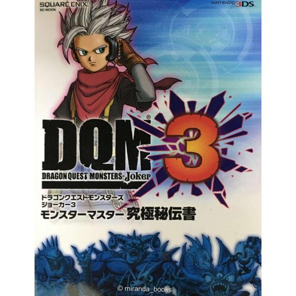 【商品のコンディションについて】コンディションはECサイトの基準に基づいて分類しておりますが、中古商品の特性上、個体差がございます。「未使用に近い」「未使用品」は「新品」ではございません。また、ランクが下がるにつれて、イタミ、汚れ、ヤケが大...