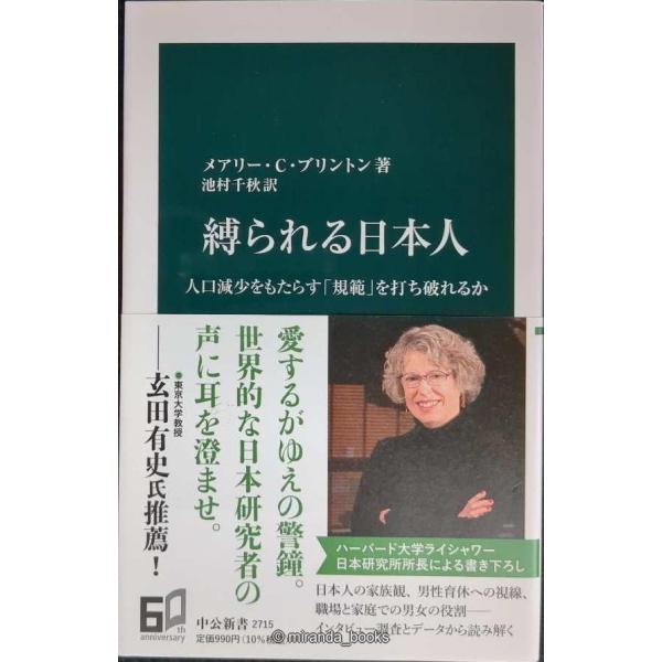 【商品のコンディションについて】コンディションはECサイトの基準に基づいて分類しておりますが、中古商品の特性上、個体差がございます。「未使用に近い」「未使用品」は「新品」ではございません。また、ランクが下がるにつれて、イタミ、汚れ、ヤケが大...