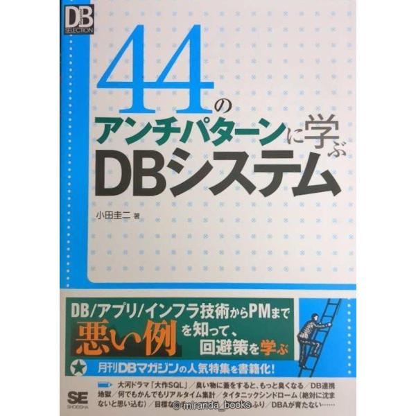 【商品のコンディションについて】コンディションはECサイトの基準に基づいて分類しておりますが、中古商品の特性上、個体差がございます。「未使用に近い」「未使用品」は「新品」ではございません。また、ランクが下がるにつれて、イタミ、汚れ、ヤケが大...