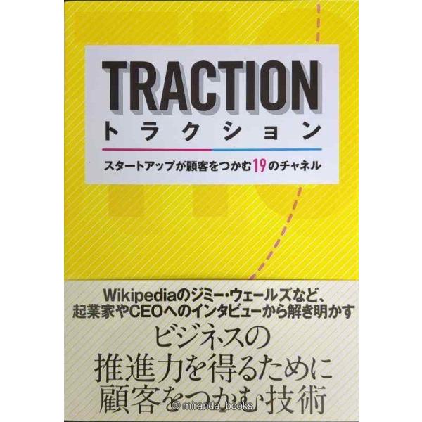 【商品のコンディションについて】コンディションはECサイトの基準に基づいて分類しておりますが、中古商品の特性上、個体差がございます。「未使用に近い」「未使用品」は「新品」ではございません。また、ランクが下がるにつれて、イタミ、汚れ、ヤケが大...