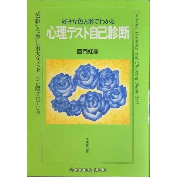 【商品のコンディションについて】コンディションはECサイトの基準に基づいて分類しておりますが、中古商品の特性上、個体差がございます。「未使用に近い」「未使用品」は「新品」ではございません。また、ランクが下がるにつれて、イタミ、汚れ、ヤケが大...