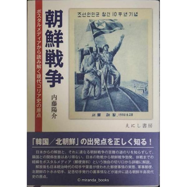 【商品のコンディションについて】コンディションはECサイトの基準に基づいて分類しておりますが、中古商品の特性上、個体差がございます。「未使用に近い」「未使用品」は「新品」ではございません。また、ランクが下がるにつれて、イタミ、汚れ、ヤケが大...