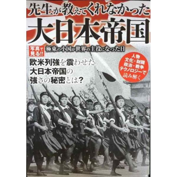 【商品のコンディションについて】コンディションはECサイトの基準に基づいて分類しておりますが、中古商品の特性上、個体差がございます。「未使用に近い」「未使用品」は「新品」ではございません。また、ランクが下がるにつれて、イタミ、汚れ、ヤケが大...