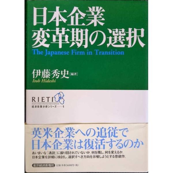 【商品のコンディションについて】コンディションはECサイトの基準に基づいて分類しておりますが、中古商品の特性上、個体差がございます。「未使用に近い」「未使用品」は「新品」ではございません。また、ランクが下がるにつれて、イタミ、汚れ、ヤケが大...