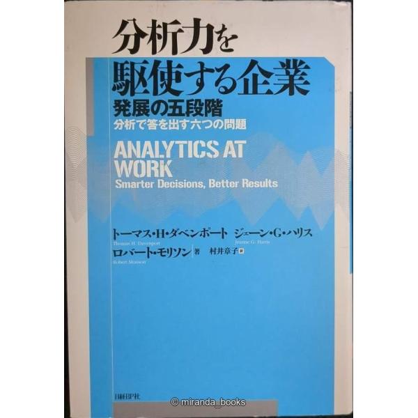 【商品のコンディションについて】コンディションはECサイトの基準に基づいて分類しておりますが、中古商品の特性上、個体差がございます。「未使用に近い」「未使用品」は「新品」ではございません。また、ランクが下がるにつれて、イタミ、汚れ、ヤケが大...