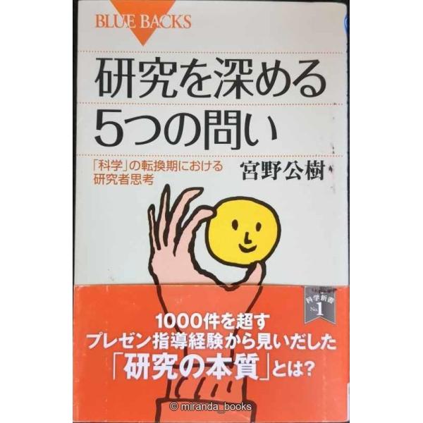 【商品のコンディションについて】コンディションはECサイトの基準に基づいて分類しておりますが、中古商品の特性上、個体差がございます。「未使用に近い」「未使用品」は「新品」ではございません。また、ランクが下がるにつれて、イタミ、汚れ、ヤケが大...