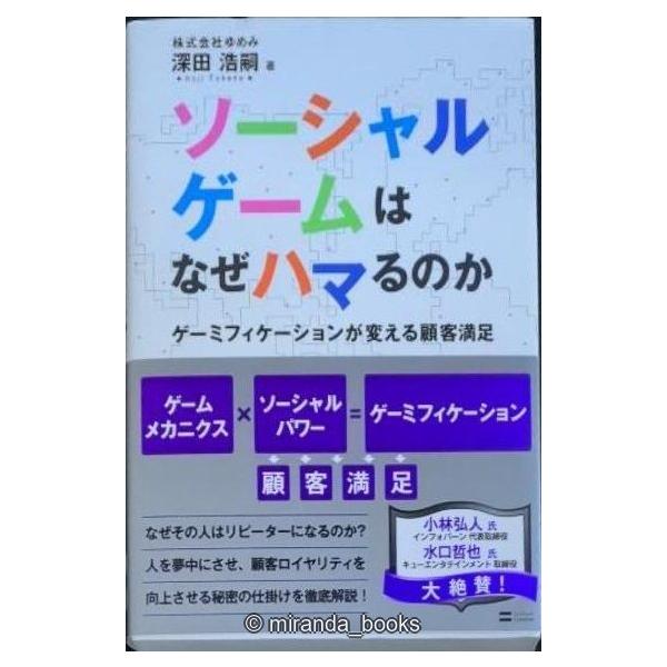 【商品のコンディションについて】コンディションはECサイトの基準に基づいて分類しておりますが、中古商品の特性上、個体差がございます。「未使用に近い」「未使用品」は「新品」ではございません。また、ランクが下がるにつれて、イタミ、汚れ、ヤケが大...
