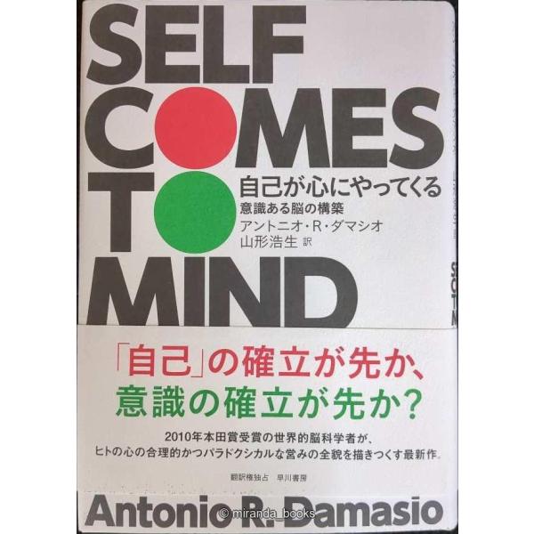 【商品のコンディションについて】コンディションはECサイトの基準に基づいて分類しておりますが、中古商品の特性上、個体差がございます。「未使用に近い」「未使用品」は「新品」ではございません。また、ランクが下がるにつれて、イタミ、汚れ、ヤケが大...