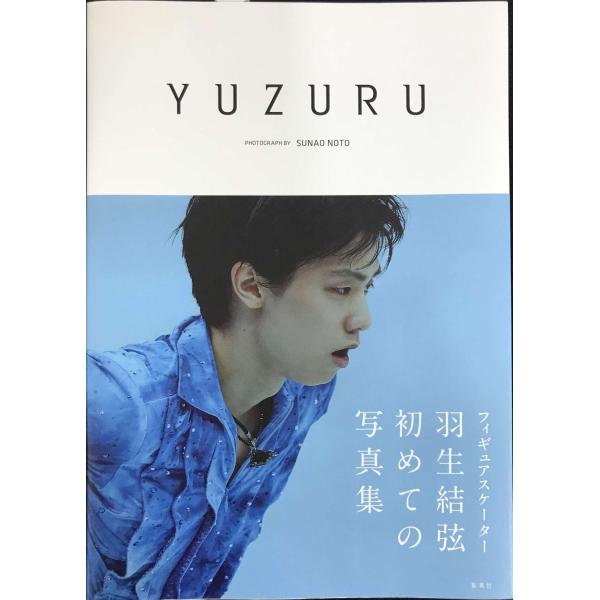 【商品のコンディションについて】コンディションはECサイトの基準に基づいて分類しておりますが、中古商品の特性上、個体差がございます。「未使用に近い」「未使用品」は「新品」ではございません。また、ランクが下がるにつれて、イタミ、汚れ、ヤケが大...