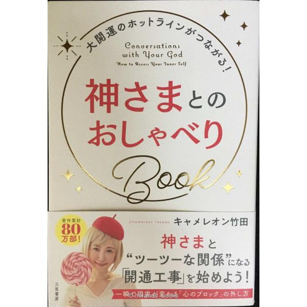 【商品のコンディションについて】コンディションはECサイトの基準に基づいて分類しておりますが、中古商品の特性上、個体差がございます。「未使用に近い」「未使用品」は「新品」ではございません。また、ランクが下がるにつれて、イタミ、汚れ、ヤケが大...