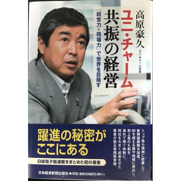 【商品のコンディションについて】コンディションはECサイトの基準に基づいて分類しておりますが、中古商品の特性上、個体差がございます。「未使用に近い」「未使用品」は「新品」ではございません。また、ランクが下がるにつれて、イタミ、汚れ、ヤケが大...