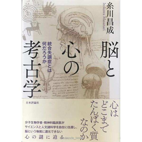 【商品のコンディションについて】コンディションはECサイトの基準に基づいて分類しておりますが、中古商品の特性上、個体差がございます。「未使用に近い」「未使用品」は「新品」ではございません。また、ランクが下がるにつれて、イタミ、汚れ、ヤケが大...