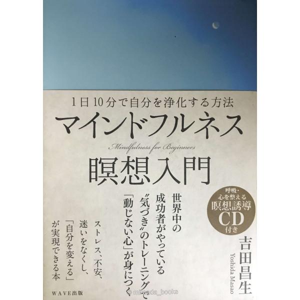 【商品のコンディションについて】コンディションはECサイトの基準に基づいて分類しておりますが、中古商品の特性上、個体差がございます。「未使用に近い」「未使用品」は「新品」ではございません。また、ランクが下がるにつれて、イタミ、汚れ、ヤケが大...