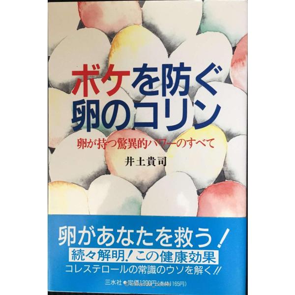 【商品のコンディションについて】コンディションはECサイトの基準に基づいて分類しておりますが、中古商品の特性上、個体差がございます。「未使用に近い」「未使用品」は「新品」ではございません。また、ランクが下がるにつれて、イタミ、汚れ、ヤケが大...