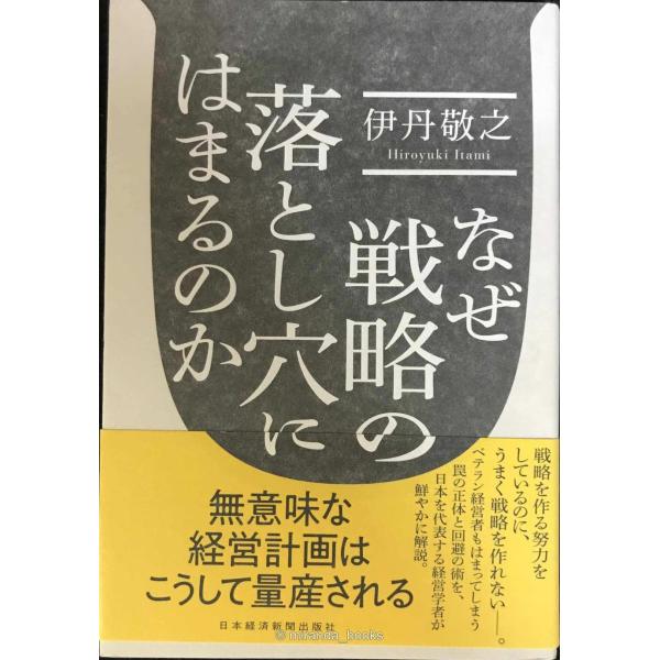 【商品のコンディションについて】コンディションはECサイトの基準に基づいて分類しておりますが、中古商品の特性上、個体差がございます。「未使用に近い」「未使用品」は「新品」ではございません。また、ランクが下がるにつれて、イタミ、汚れ、ヤケが大...