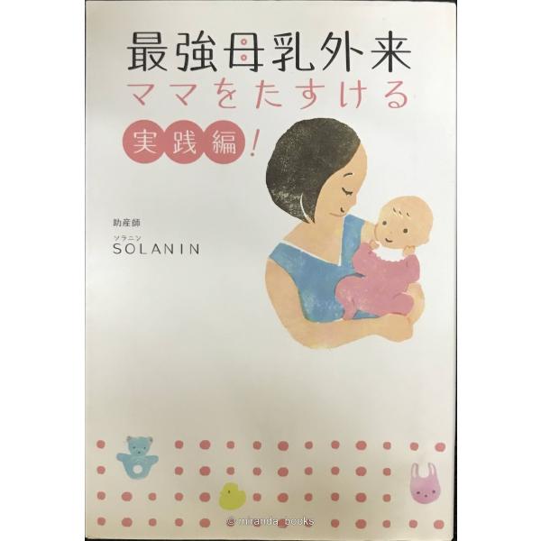【商品のコンディションについて】コンディションはECサイトの基準に基づいて分類しておりますが、中古商品の特性上、個体差がございます。「未使用に近い」「未使用品」は「新品」ではございません。また、ランクが下がるにつれて、イタミ、汚れ、ヤケが大...