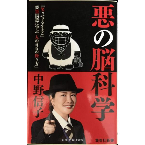 【商品のコンディションについて】コンディションはECサイトの基準に基づいて分類しておりますが、中古商品の特性上、個体差がございます。「未使用に近い」「未使用品」は「新品」ではございません。また、ランクが下がるにつれて、イタミ、汚れ、ヤケが大...