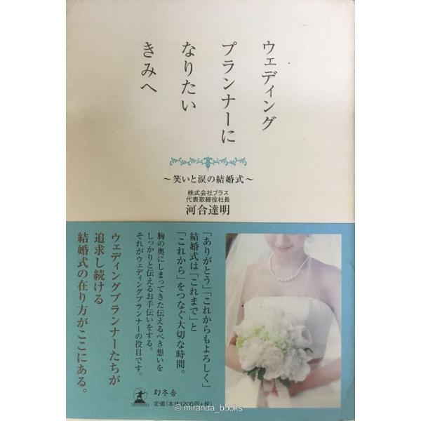 【商品のコンディションについて】コンディションはECサイトの基準に基づいて分類しておりますが、中古商品の特性上、個体差がございます。「未使用に近い」「未使用品」は「新品」ではございません。また、ランクが下がるにつれて、イタミ、汚れ、ヤケが大...