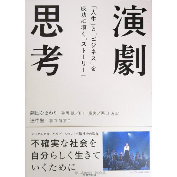 【商品のコンディションについて】コンディションはECサイトの基準に基づいて分類しておりますが、中古商品の特性上、個体差がございます。「未使用に近い」「未使用品」は「新品」ではございません。また、ランクが下がるにつれて、イタミ、汚れ、ヤケが大...