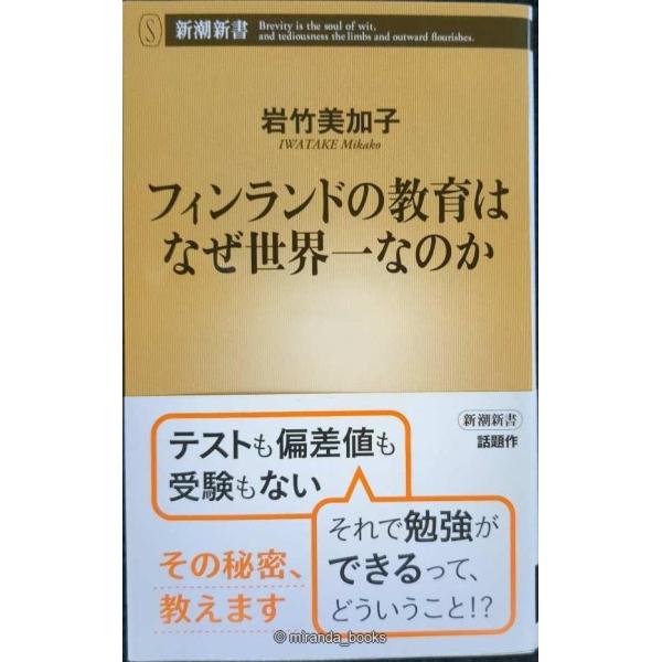 【商品のコンディションについて】コンディションはECサイトの基準に基づいて分類しておりますが、中古商品の特性上、個体差がございます。「未使用に近い」「未使用品」は「新品」ではございません。また、ランクが下がるにつれて、イタミ、汚れ、ヤケが大...
