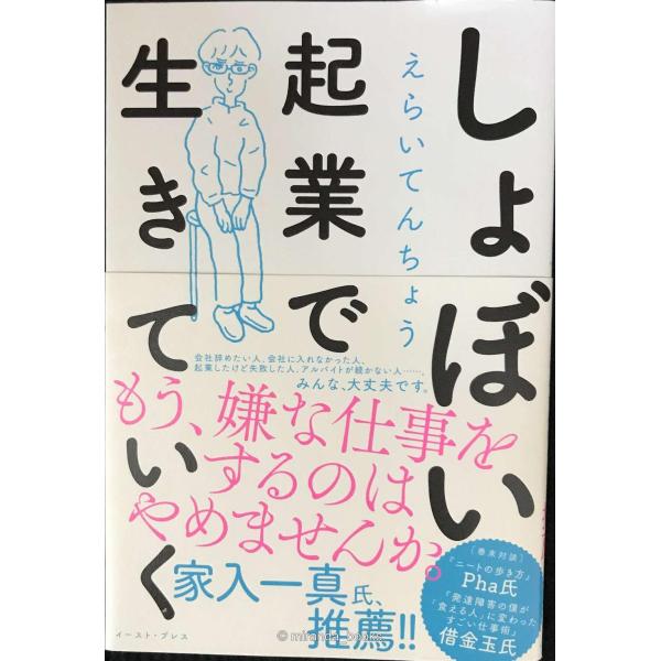 【商品のコンディションについて】コンディションはECサイトの基準に基づいて分類しておりますが、中古商品の特性上、個体差がございます。「未使用に近い」「未使用品」は「新品」ではございません。また、ランクが下がるにつれて、イタミ、汚れ、ヤケが大...