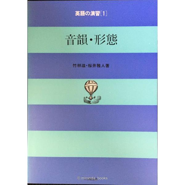 【商品のコンディションについて】コンディションはECサイトの基準に基づいて分類しておりますが、中古商品の特性上、個体差がございます。「未使用に近い」「未使用品」は「新品」ではございません。また、ランクが下がるにつれて、イタミ、汚れ、ヤケが大...