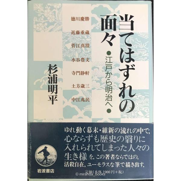 【商品のコンディションについて】コンディションはECサイトの基準に基づいて分類しておりますが、中古商品の特性上、個体差がございます。「未使用に近い」「未使用品」は「新品」ではございません。また、ランクが下がるにつれて、イタミ、汚れ、ヤケが大...