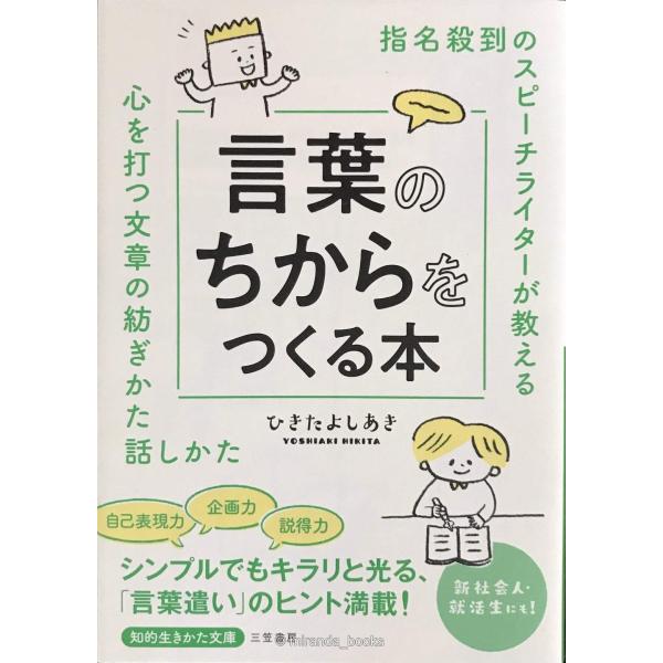 【商品のコンディションについて】コンディションはECサイトの基準に基づいて分類しておりますが、中古商品の特性上、個体差がございます。「未使用に近い」「未使用品」は「新品」ではございません。また、ランクが下がるにつれて、イタミ、汚れ、ヤケが大...