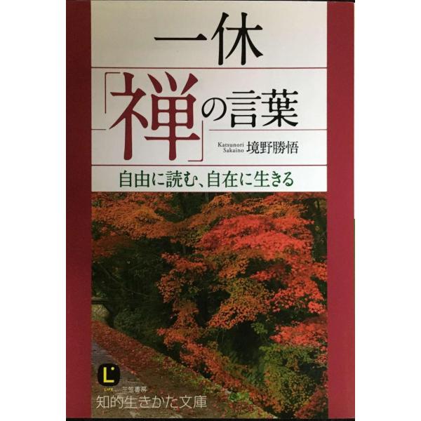 【商品のコンディションについて】コンディションはECサイトの基準に基づいて分類しておりますが、中古商品の特性上、個体差がございます。「未使用に近い」「未使用品」は「新品」ではございません。また、ランクが下がるにつれて、イタミ、汚れ、ヤケが大...