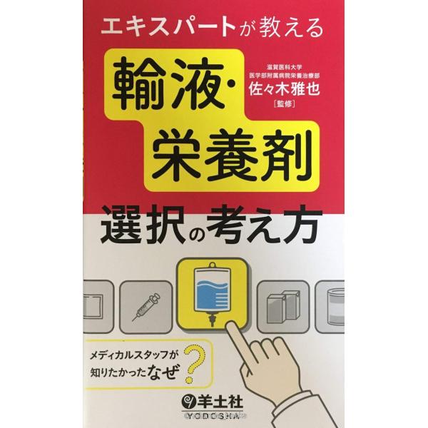 【商品のコンディションについて】コンディションはECサイトの基準に基づいて分類しておりますが、中古商品の特性上、個体差がございます。「未使用に近い」「未使用品」は「新品」ではございません。また、ランクが下がるにつれて、イタミ、汚れ、ヤケが大...
