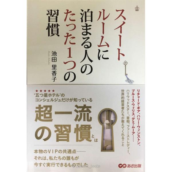 【商品のコンディションについて】コンディションはECサイトの基準に基づいて分類しておりますが、中古商品の特性上、個体差がございます。「未使用に近い」「未使用品」は「新品」ではございません。また、ランクが下がるにつれて、イタミ、汚れ、ヤケが大...
