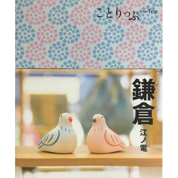 【商品のコンディションについて】コンディションはECサイトの基準に基づいて分類しておりますが、中古商品の特性上、個体差がございます。「未使用に近い」「未使用品」は「新品」ではございません。また、ランクが下がるにつれて、イタミ、汚れ、ヤケが大...